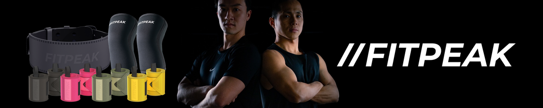 FITPEAK | 筋肉を増やす総合ブランド